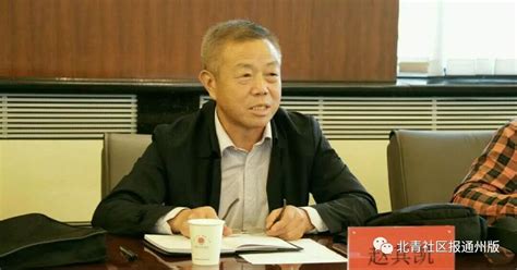 通州与周口达成战略合作协议未来中小微企业都能享受到这种服务 仲裁