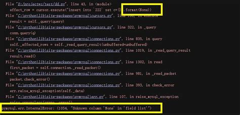 Pymysql Err Internalerror Unknown Column None In Field List