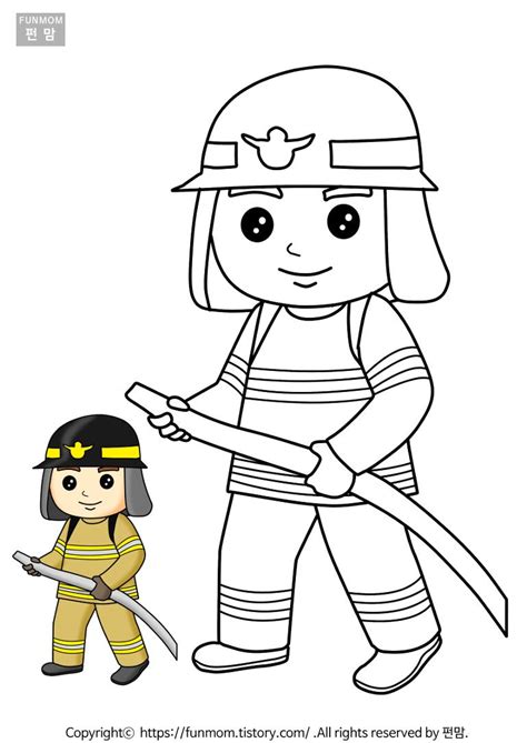 빠른 저장에 있는 핀