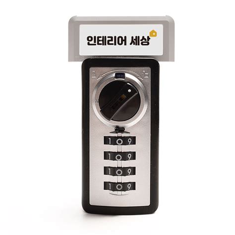 잠금고정·방범용품 다이얼키 락커키돌출형 화이트 네임택 오늘의집 쇼핑