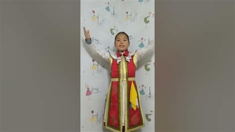 Би хаана төрөө вэ 93 р сургууль 3б анги Х Энэрэл Youtube