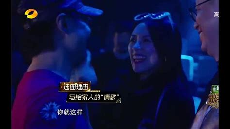 汪峰章子怡现场秀恩爱，章子怡撒娇，控诉汪峰的情商为负数娱乐明星娱乐好看视频