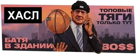 Купить одежду и обувь по низким ценам с доставкой по России в интернет магазине ХАСЛ