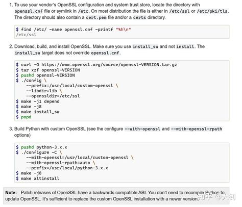 安装python3环境碰到的tls ssl问题的解决 知乎