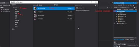 vs2019创建com组件并调用 csdn博客