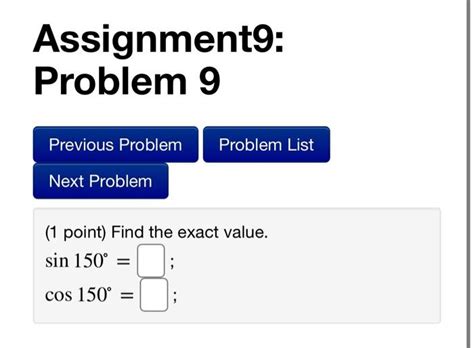 Solved Assignments Problem 9 Problem List Previous Problem