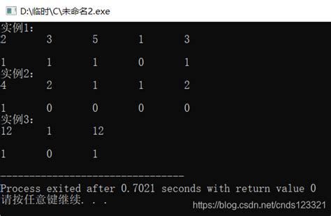 Leetcode之1431拥有最多糖果的孩子java 给你一个数组 Candies 和一个整数 Extracandies 其中