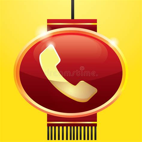 Call Button Vector Illustration Decorative Design Stock Vector Illustration Of Interfaces