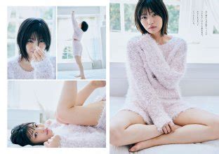 Weekly Playboy No Nao Tomisato Miku Ichinose Aruno