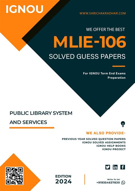 IGNOU MLIE 106 Guess Paper Solved PDF