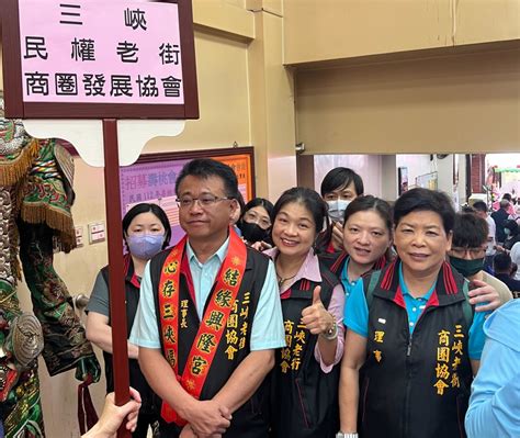 【協會公告】三峽民權老街商圈發展協會 理事長林豐斌 率領協會理監事一同前往三峽興隆宮媽祖廟，為媽祖祝壽 三峽老街商圈官方網站