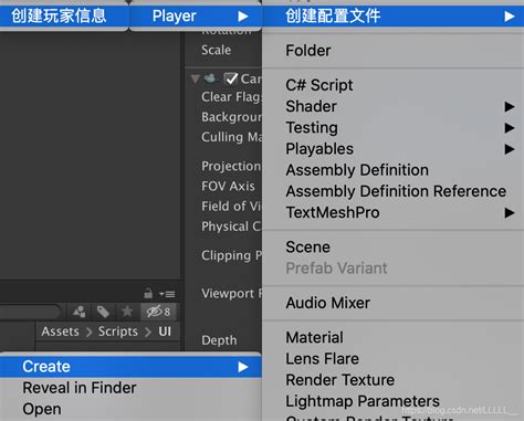 unity编辑器扩展——标签属性attribute colorusage csdn博客