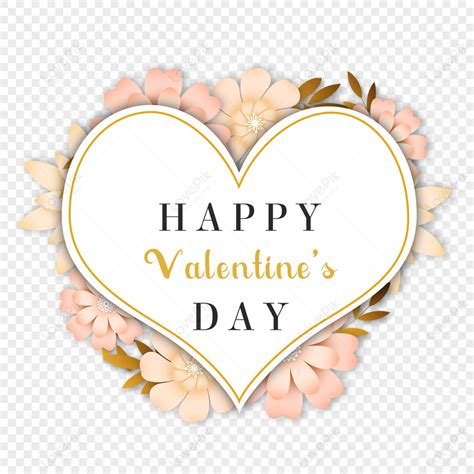 발렌타인 데이 사랑 꽃 일러스트 테두리 아름다운축복폰트 Png 일러스트 무료 다운로드 Lovepik