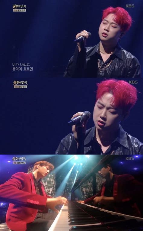 불후의 명곡 퍼플레인 알리x정동하 꺾고 첫 출연에 우승 종합 Osen