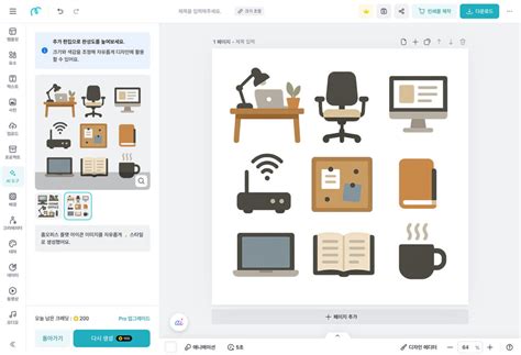 Ai 아이콘 만들기 사이트 10곳 추천 Simple P