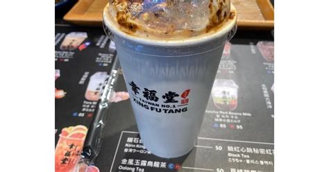 九份基山街幸福堂 九份 Retty