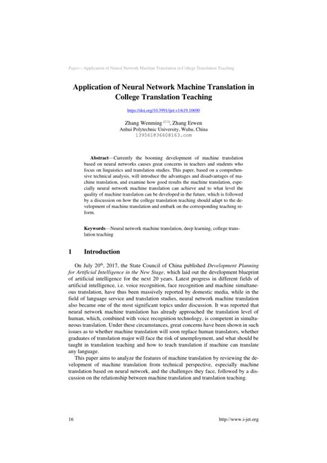 Pdf Application Of Neural Network Machine Translation In College Translation Teaching