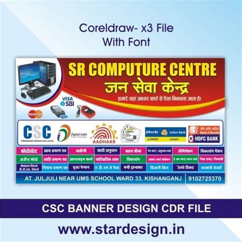 Csc Banner Design Artofit