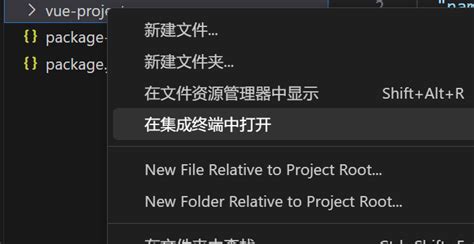 Element Ui中table表格无法显示的问题解决elementui Disappear＇へ＇ 华为云开发者联盟
