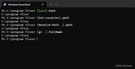 Powershell获取当前目录文件夹路径path的方法 Csdn博客