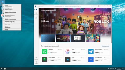 Windows 10 Enterprise Ltsc X64 By Onesmile [19044 2486] [ru] Windows