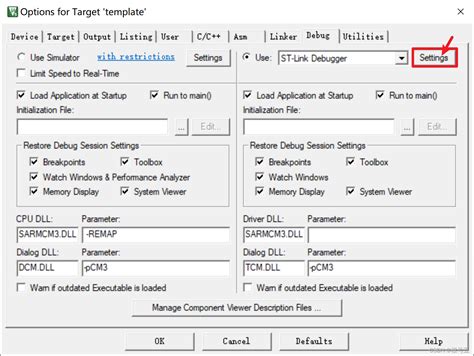 Stm32烧写程序：keil5使用st Link下载程序keil5下载程序到单片机stm32 Csdn博客