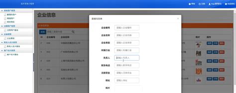 【4110】基于小程序实现的名片管理系统基于微信小程序的名片系统 Csdn博客