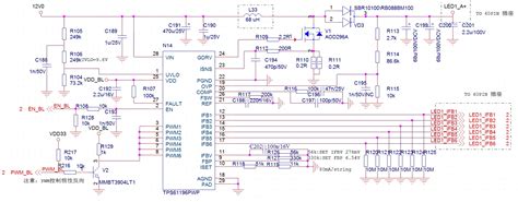 TPS Q Question For TPS Q PWM Input Connection Power Management Forum Power