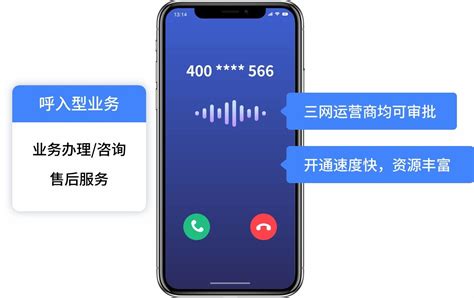 呼叫中心系统怎么搭建？实测比较 5 大呼叫中心系统架构方案 知乎