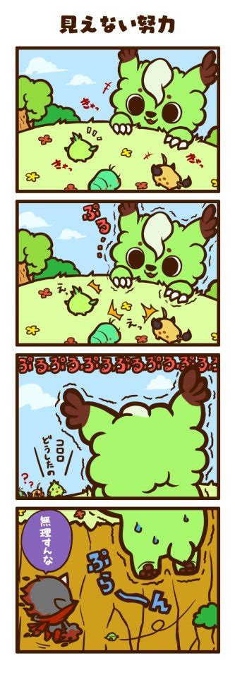 Kuroro Fan Blog On Tumblr