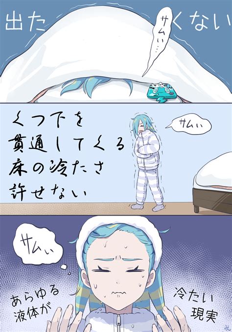 Rotom Rotom Phone And Grusha Pokemon And More Drawn By Min Myna Danbooru