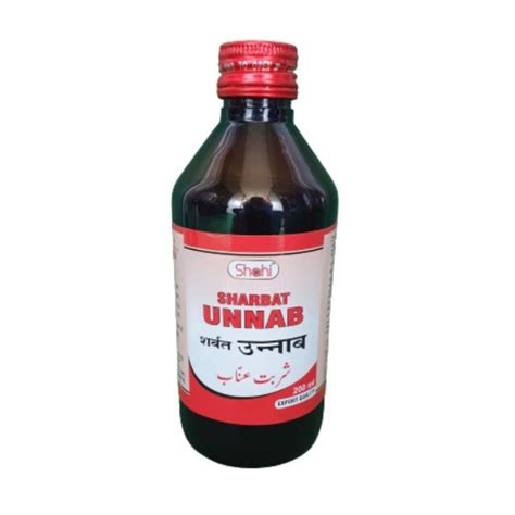 Sharbat Unnab 200ml