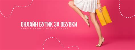 💥 Имаш нужда от това Голям панел с размер 266х122см само от 79лв Преобрази банята хола