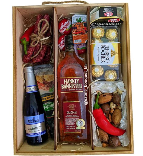 Подарочный бокс для мужчин с алкоголем Купить в Харькове