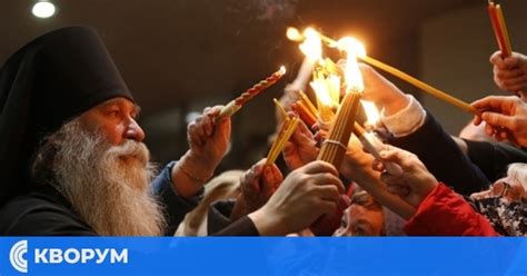 Благодатният огън в Русе от Румъния Кворум Силистра