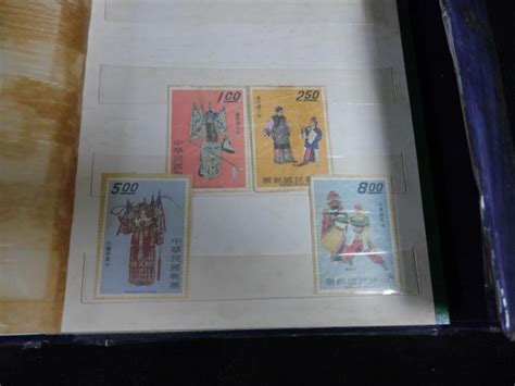 【阿輝の古物】台灣郵票 集郵冊 台灣郵票 E03 Yahoo奇摩拍賣