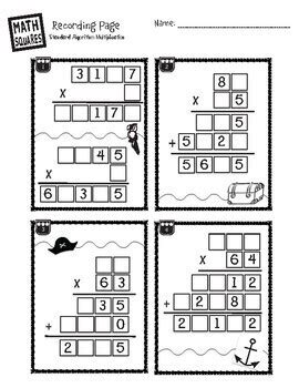 Math Centers Standard Algorithm Multiplication Math Tiles Print Digital Math