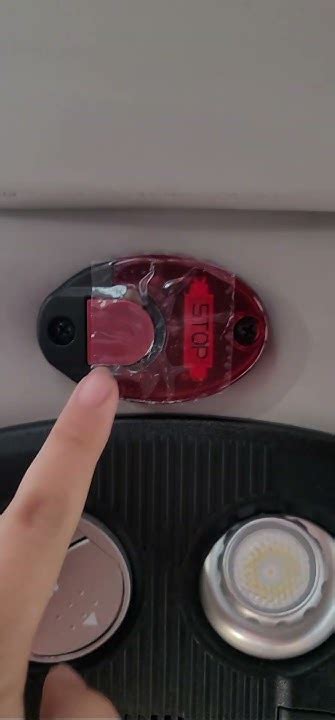 현대 유니버스 프라임 2023년식 하차벨 소리 Youtube