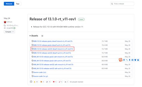 【gcc】在windows下使用gcc编译程序 Notreferenced 博客园