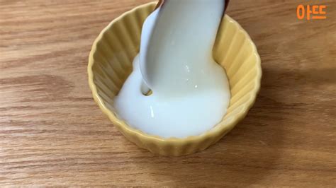 납작감자구이 SNS에서 핫한 요리 간단하게 만들기