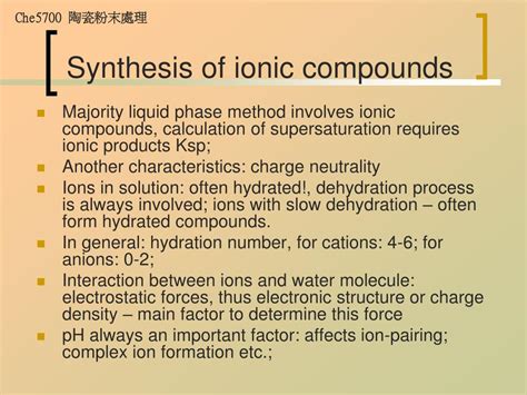 Ppt Synthesis Of Ionic Compounds Powerpoint Presentation Free