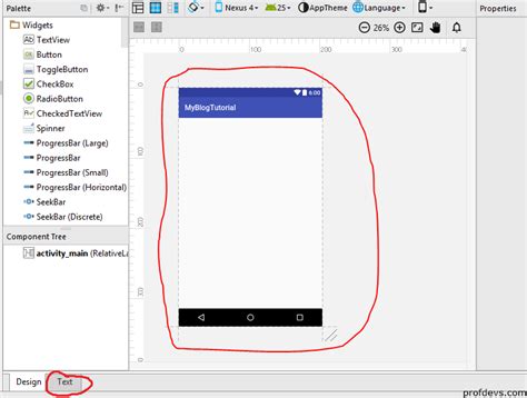 Hello World Android Application Profdevs
