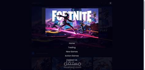 game store demo مستقل