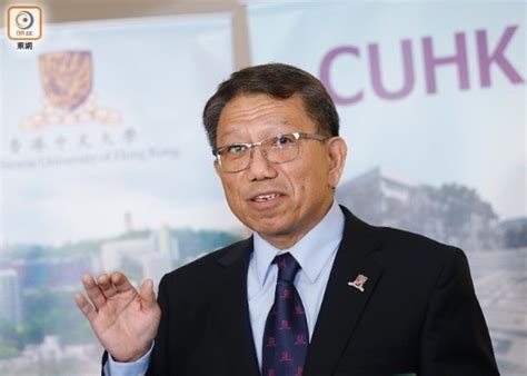 段崇智獲續聘中大校長 任期3年 Lihkg 討論區