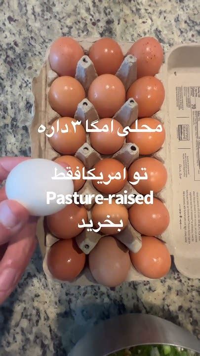 غذای سبزیجاتی پروتیینی کمر باریک کن Youtube