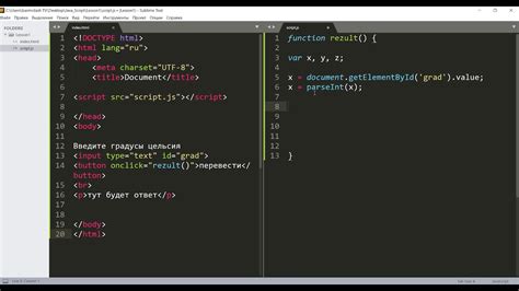 Javascript изучение с нуля Современный учебник Javascript