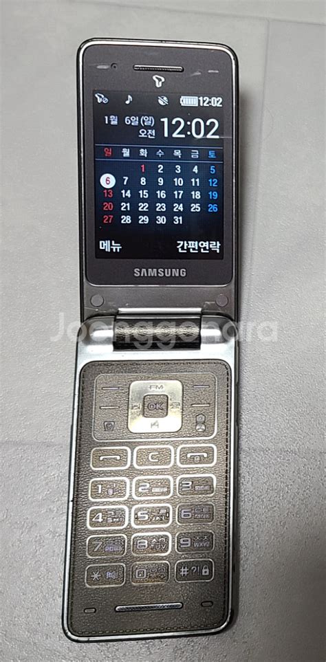 각종 피처폰 구형 폴더폰 슬라이드폰 햅틱폰 마스터폰 일반피쳐폰 중고나라 각종 피처폰 구형 폴더폰 슬라이드폰 햅틱폰 마스터폰 일반피쳐폰 중고나라