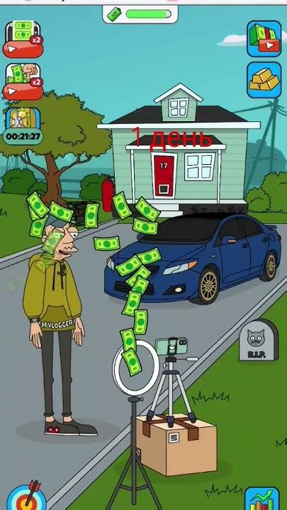 игра лари Youtube