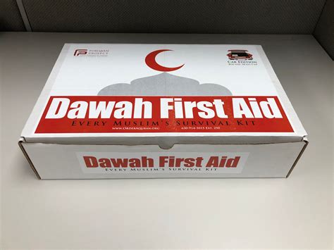 Car Edition Dawah First Aid Every Muslims Dawah Kit Box Only