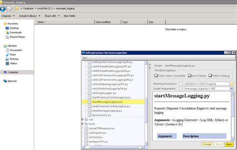 How To Generate Inputoutput Xml Rating Files